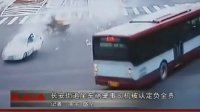 2013款全新宝来防撞梁