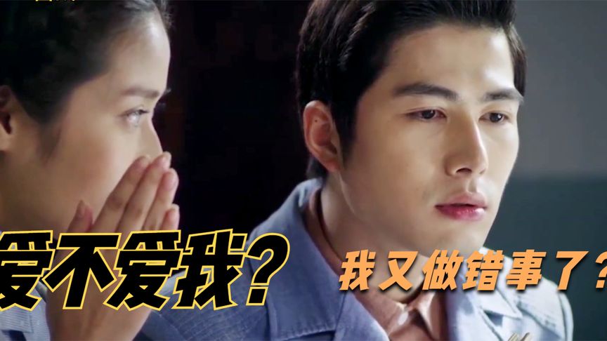 盘点五大怕老婆名场面,没有男人怕老婆,怕只是爱的一种表达方式