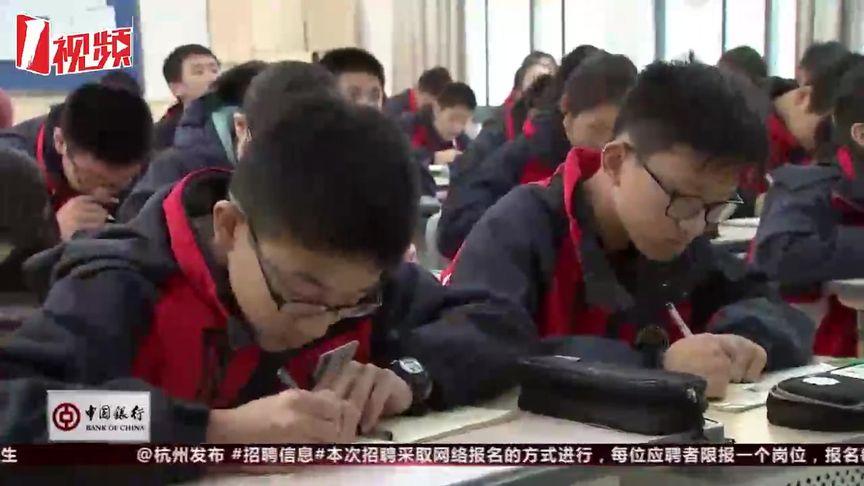 一张议程表引发杭州家长热议,热门民办初中要转向公办?