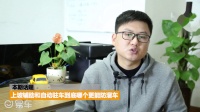 上坡辅助和自动驻车到底有什么用?终于搞明白了