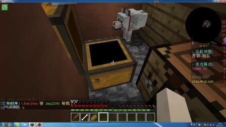 我的世界小游戏服务器