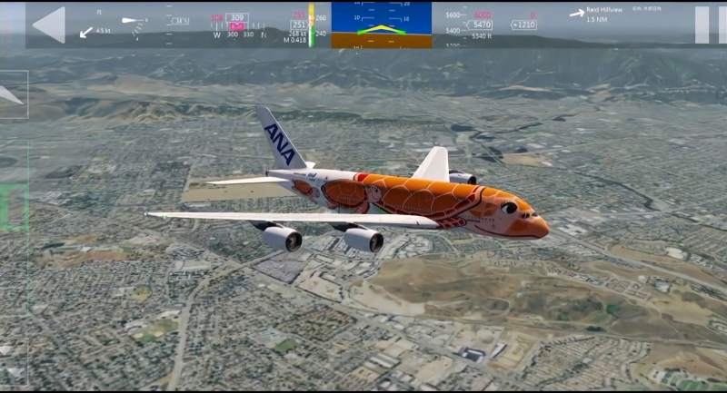 模拟飞行:海龟涂装的A380客机出现在城市上空