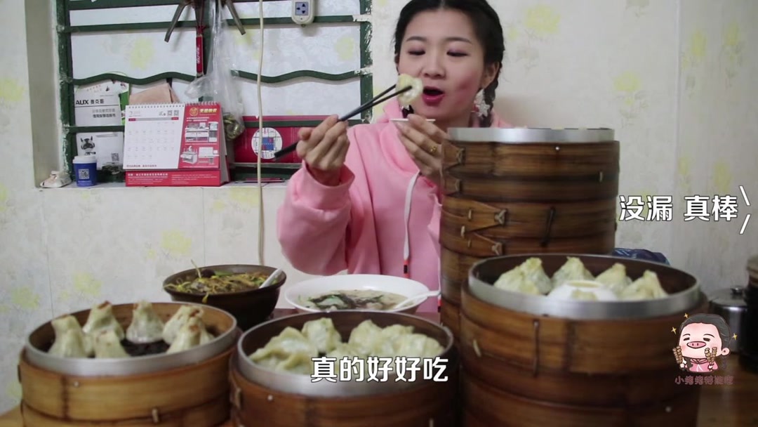 从北京吃到南京,小猪猪果断被汤包所吸引!
