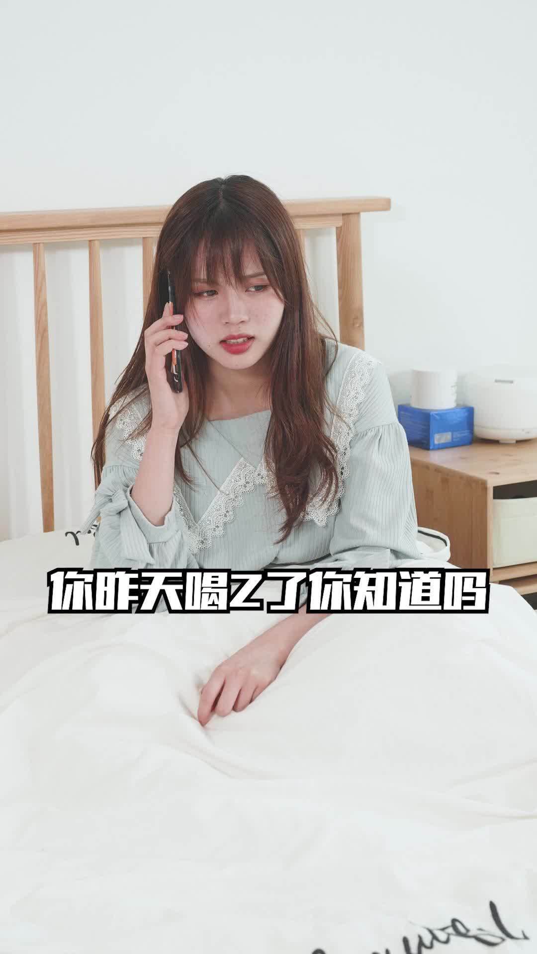 看来真的不能立Flag