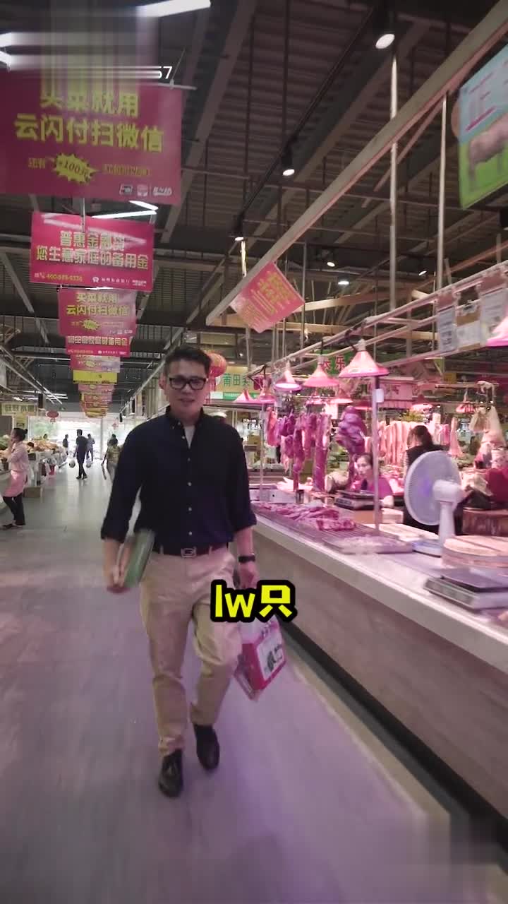 你觉得一套房值几只小龙虾?福州房产