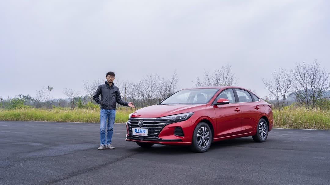 动力输出平顺，不到10万就能搞定，试驾1.6L CVT版长安逸动PLUS