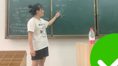 三年级第四单元《两三位数除以一位数》