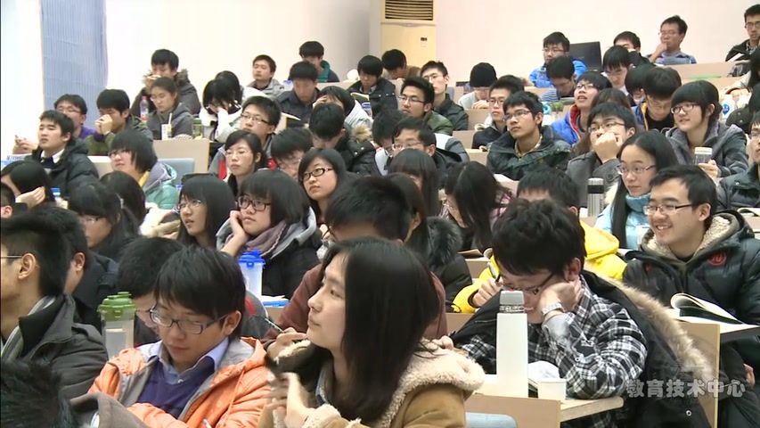 双极晶体管的结构与放大原理