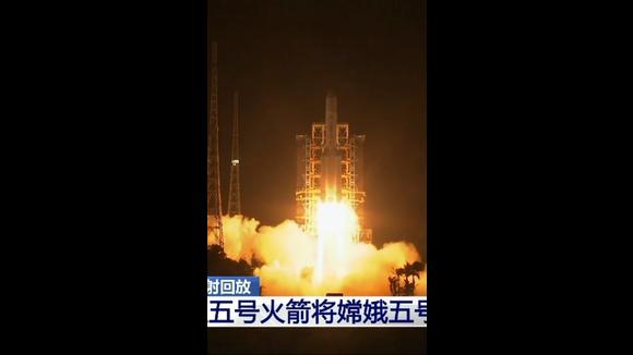 2020年.11月.24日04时:31分:06秒倒计时嫦娥五号,祖国的强大。
