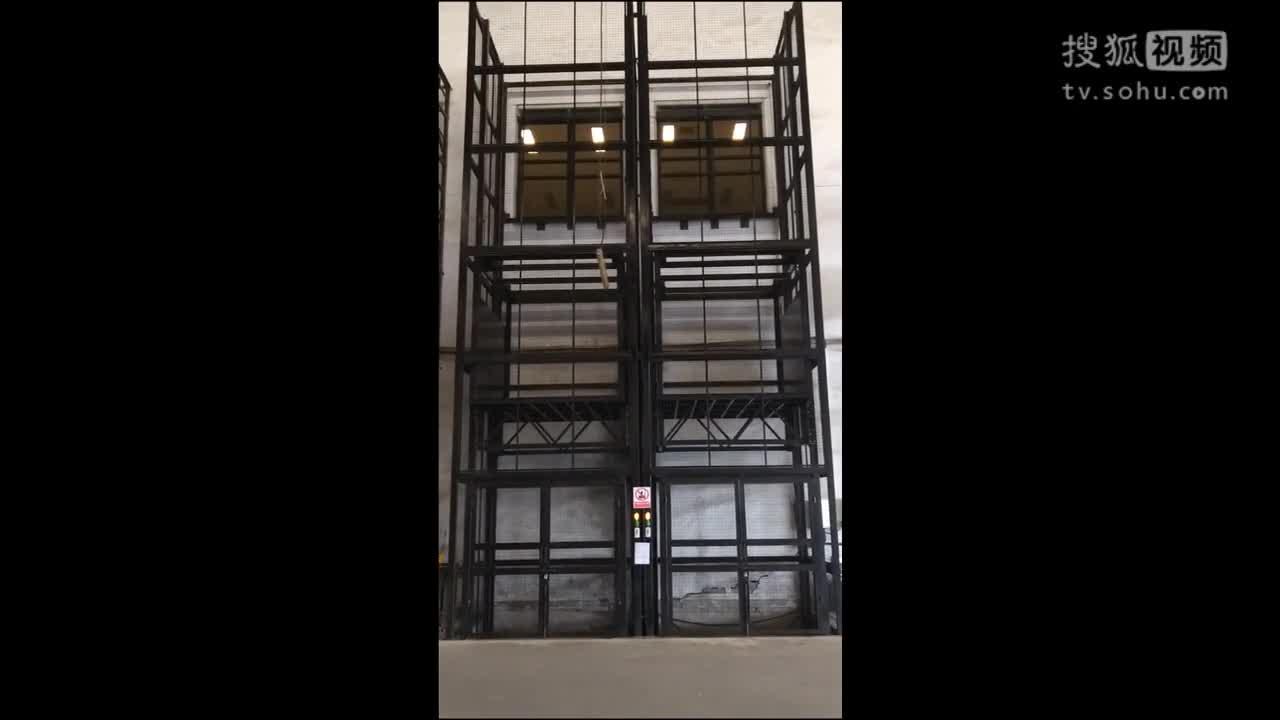 上海坤誉导轨液压货梯操作视频 液压升降平台 导轨式升降机