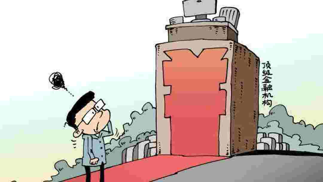 中介叫卖付费实习岗位:头部企业每月数千元,律师提醒或骗局