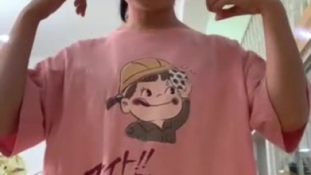 中班社会领域活动:微笑