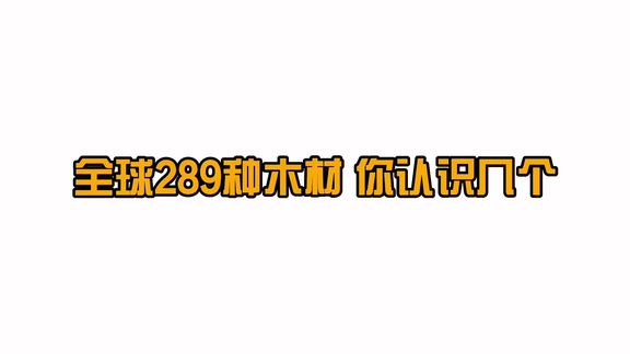 设计师不断的丰富各种专业知识,才能做出更好的方案#室内设计