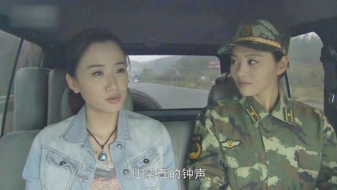 又一名缉毒警察英勇牺牲,为了保护人质的性命,自己挡了枪
