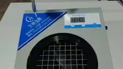 菌落计数器 @宁怀仪器