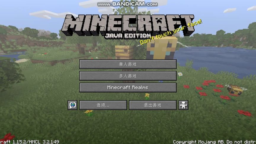 小绿解说我的世界:红石科技电脑版EP.1