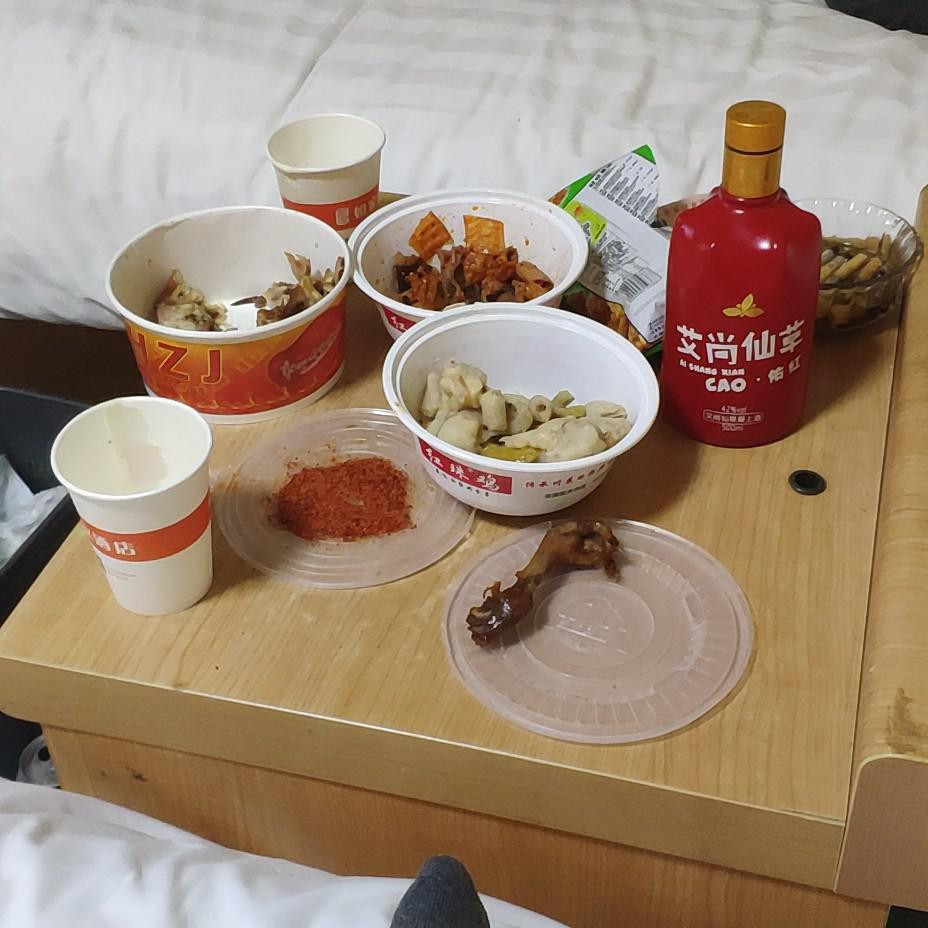 酒酿阿华田是我 