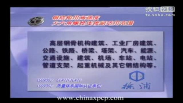 钢结构螺栓 高强度螺栓连接副 高强螺栓 钢结构大六角螺栓