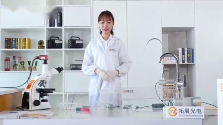 拓展光电UVC成品推广视频1 (1)