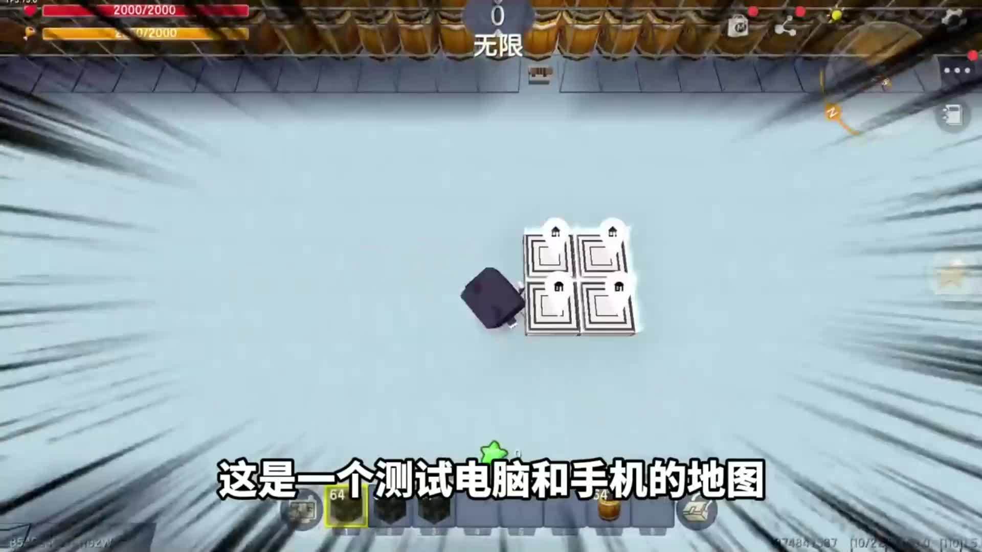 测试手机和电脑!我的显卡冒烟了,千万别来试你的手机