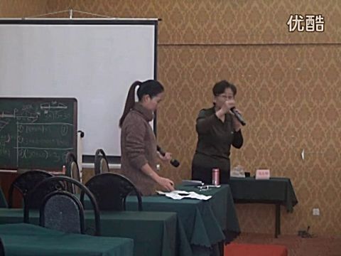 吴正宪同课异构《行程问题》评课议课2_2014和美课堂教学展示课