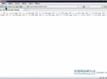 70 PHP视频教程 目录操作 删除目录 删除指定类型文件