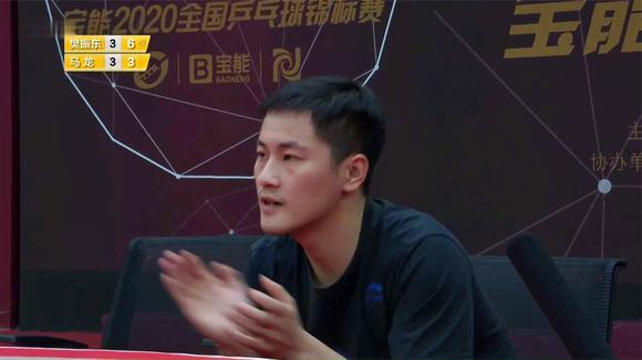全锦赛马龙对阵樊振东 (10)