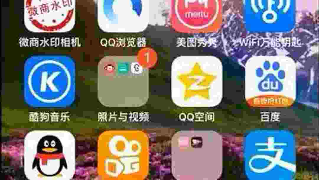 微信多开软件苹果版 微信多开哪个好用