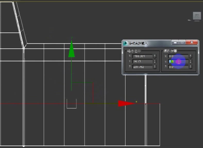 云学贝3DMAX入门教程-围裙飘逸感、点调整高细度模型、zbrush