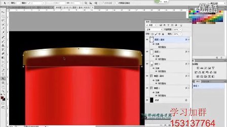 【ps教学视频】包装设计-茶叶包装铁罐效果