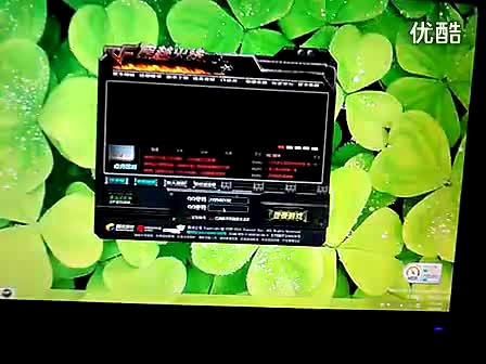 Windows8系统的介绍和win7软件和游戏的兼容问题和演示