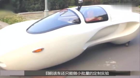 中国首创新型电动车,稳定性极好,大卡车都撞不倒