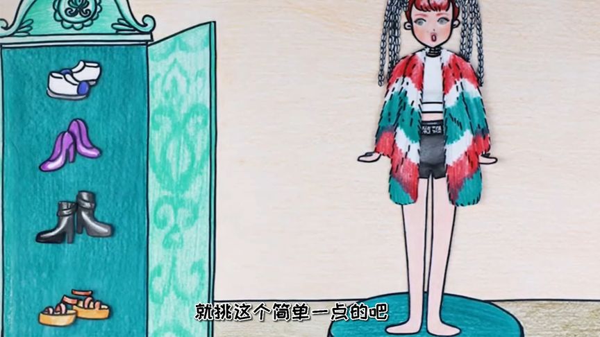 趣味定格动画:小美去约会,设计的新造型回头率超高哟