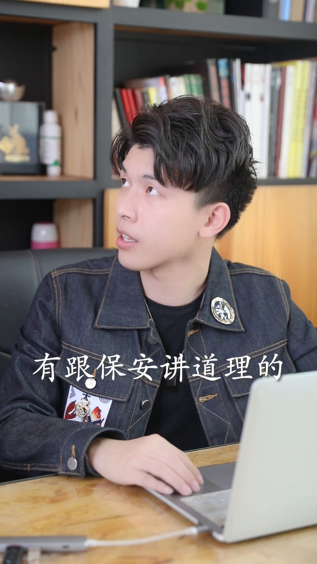 原来不让人进公司是有目的的