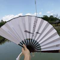 看见诗和远方 