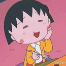 儿童动漫丫 