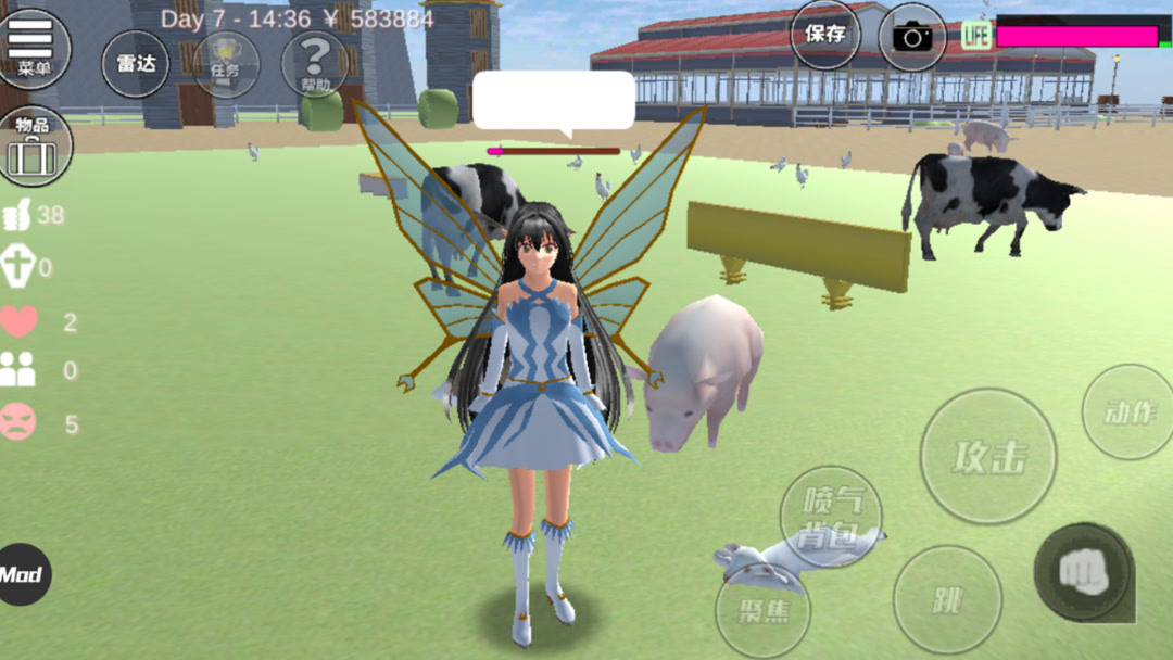 樱花校园模拟器:小夕在农场发现只受伤的小羊,还把它抱回闺蜜家