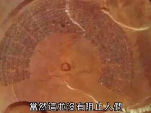 【火星探秘】NASA隐藏的秘密 地外文明真实存在