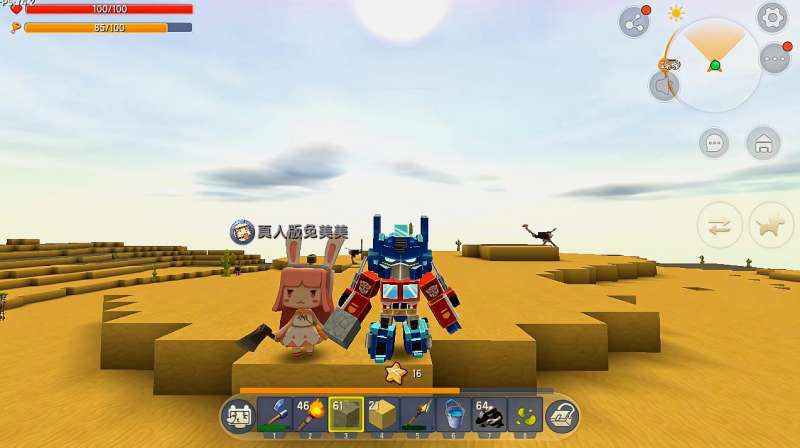 迷你世界带妹生存4:半仙出来混总要还的,被兔美美的陷阱活埋了