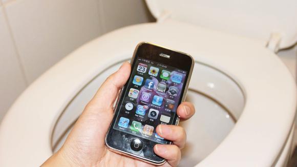 手机发微信朋友圈,定位能定到家里厕所马桶上?太厉害了