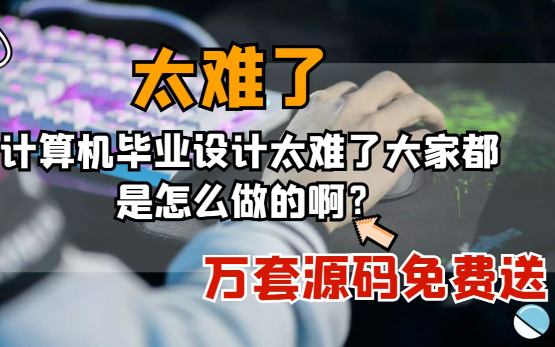 ...自主学习系统ty7d1计算机毕业设计-课程设计-期末作业-毕设程序代做