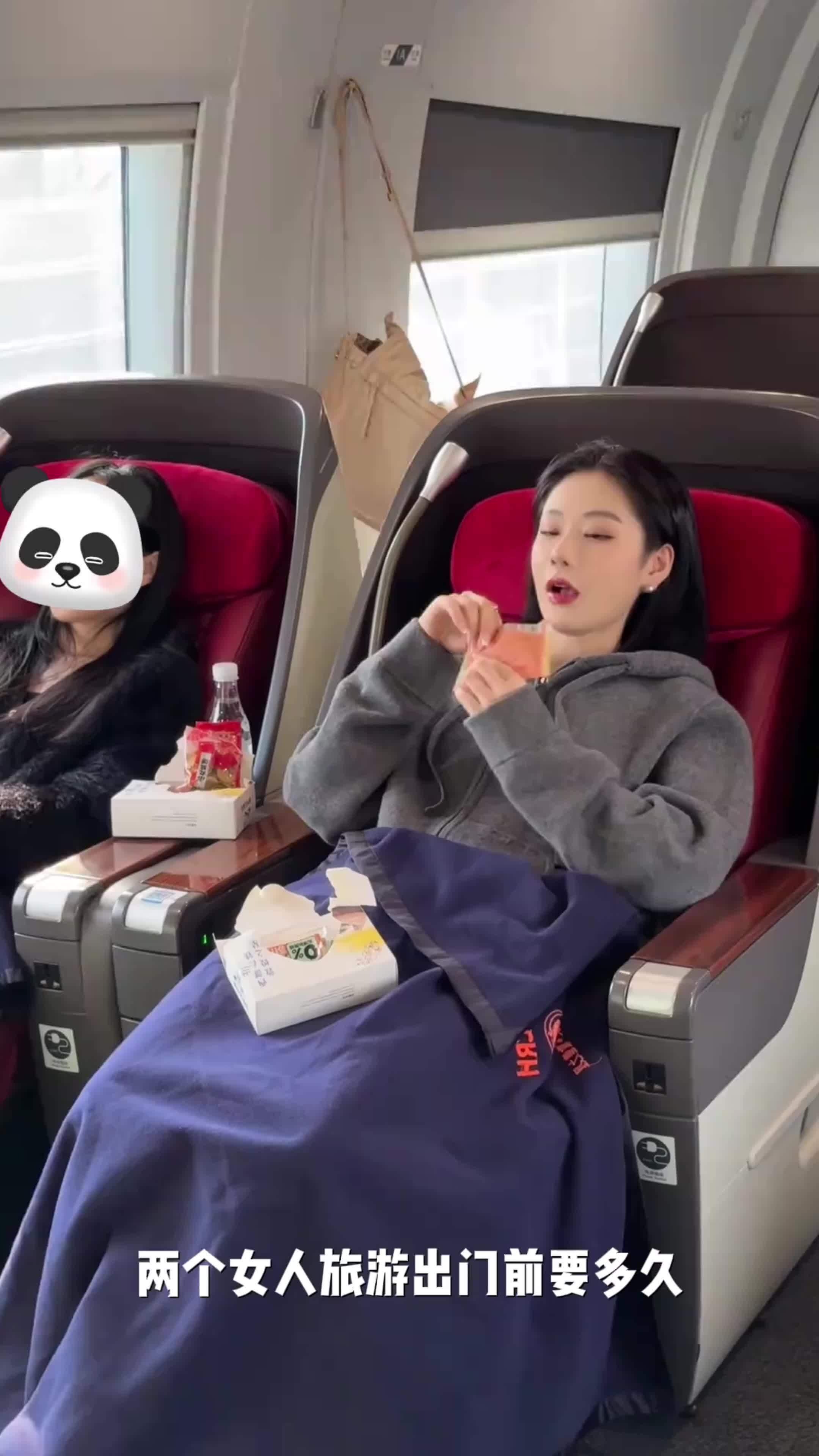 女生晒出和闺蜜出门旅游的行程安排,计划很丰满,现实很骨感