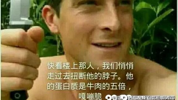 MC版逃离塔科夫第二集