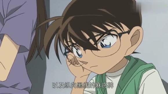 名侦探柯南 解析案件,毛利小五郎一本正经的胡说八道