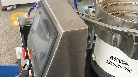 吊顶神器一体钉装药机吊顶神器插钉机