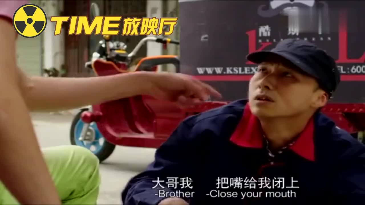怎么拿电摩换电动三轮车,刘海柱这波操作稳
