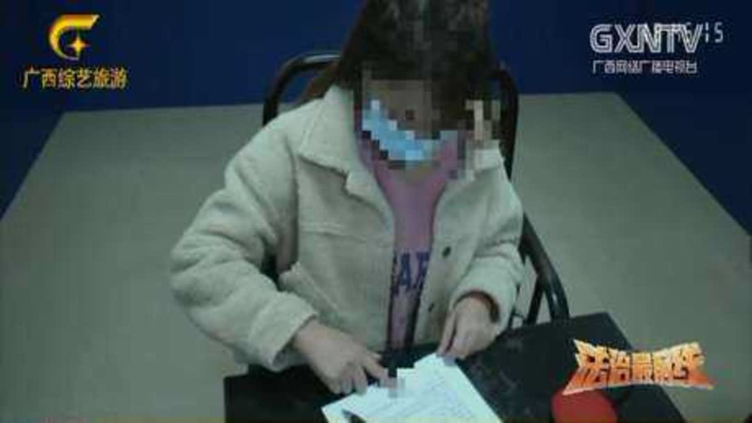 广西百色:两人微信群传播不实疫情信息,均被民警处罚