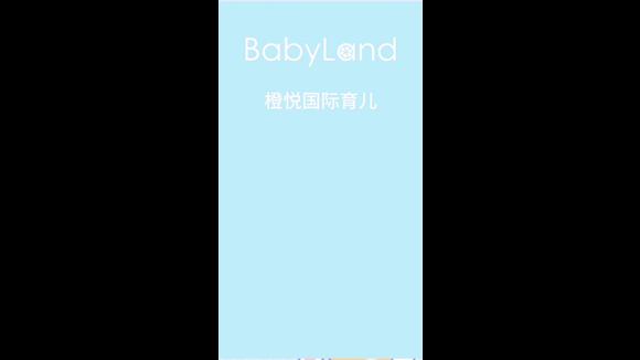 好习惯养成之我不说谎