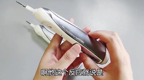 拆进口高端电动牙刷,本以为是超声波电机,拆开却不是!