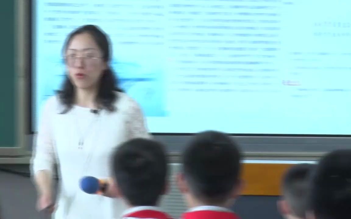 5-3 真理诞生于100个问号之后(第一课时)